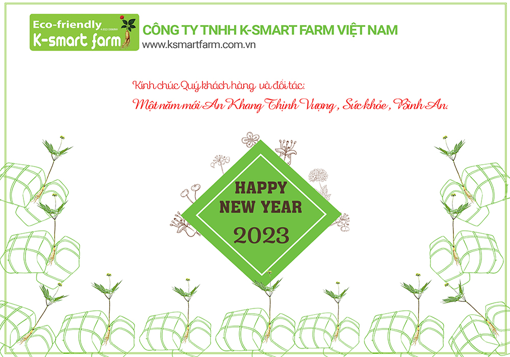 K SMART FARM CHÚC MỪNG NĂM MỚI 2023